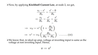Difference amplifier and subtractor | PPTX