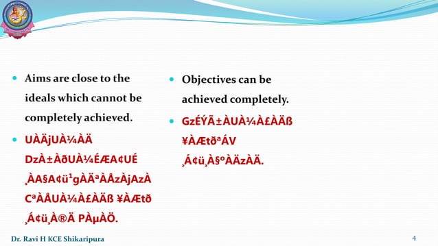 Difference Between Aims and Objectives By Dr. Ravi H | PPTX