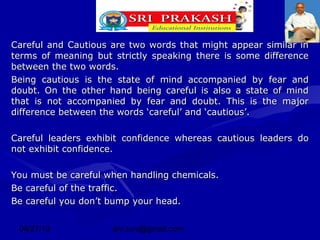 Difference between 'careful and cautious' | PPT