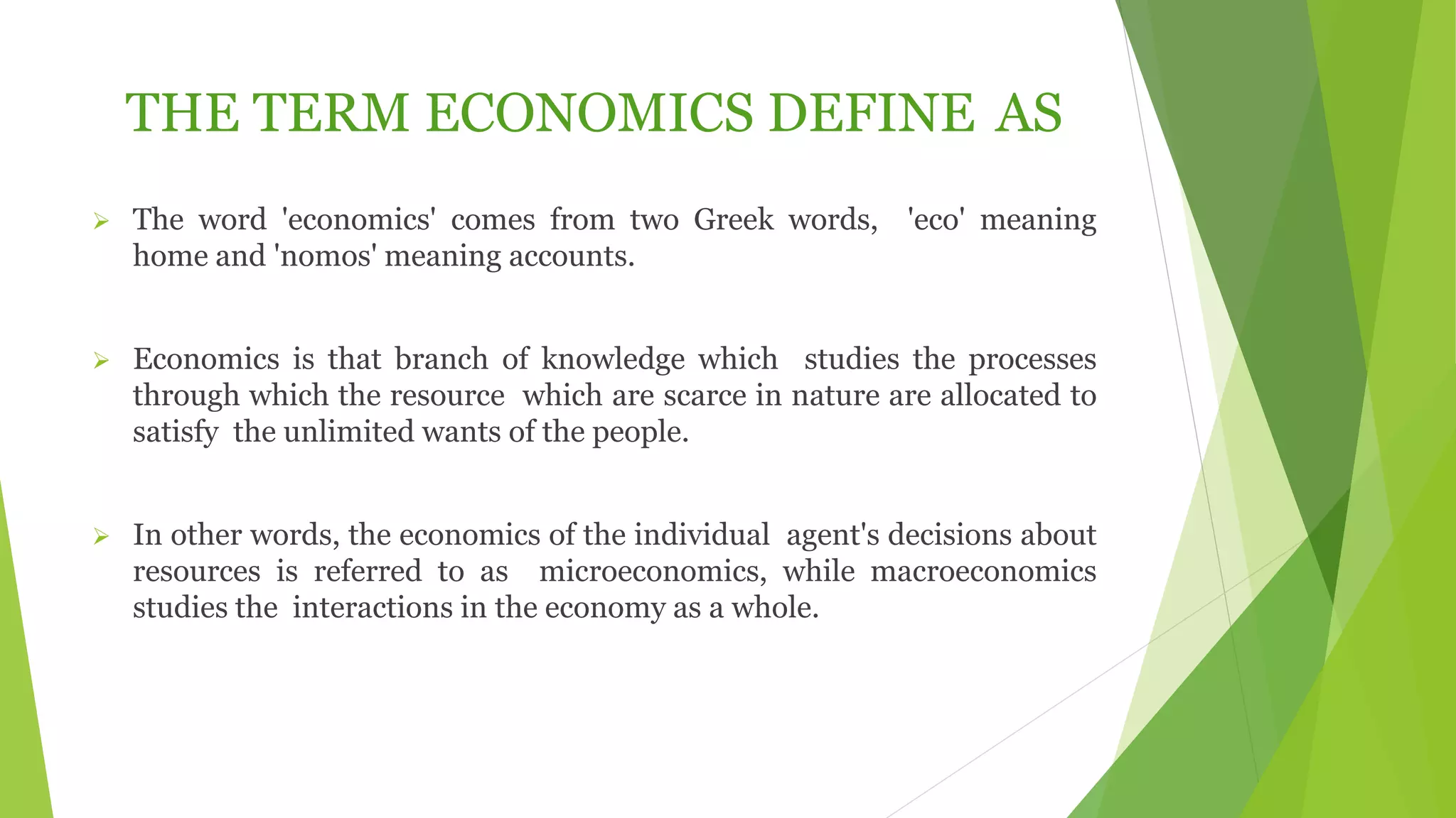 Difference between economics and managerial economics | PPTX