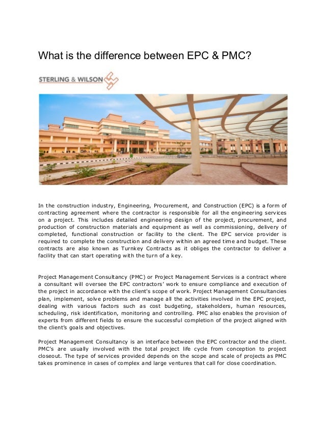 What is the difference between EPC & PMC?