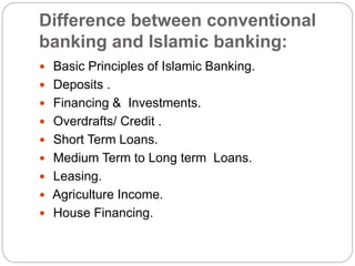 Difference between islamic & conventional banks | PPTX