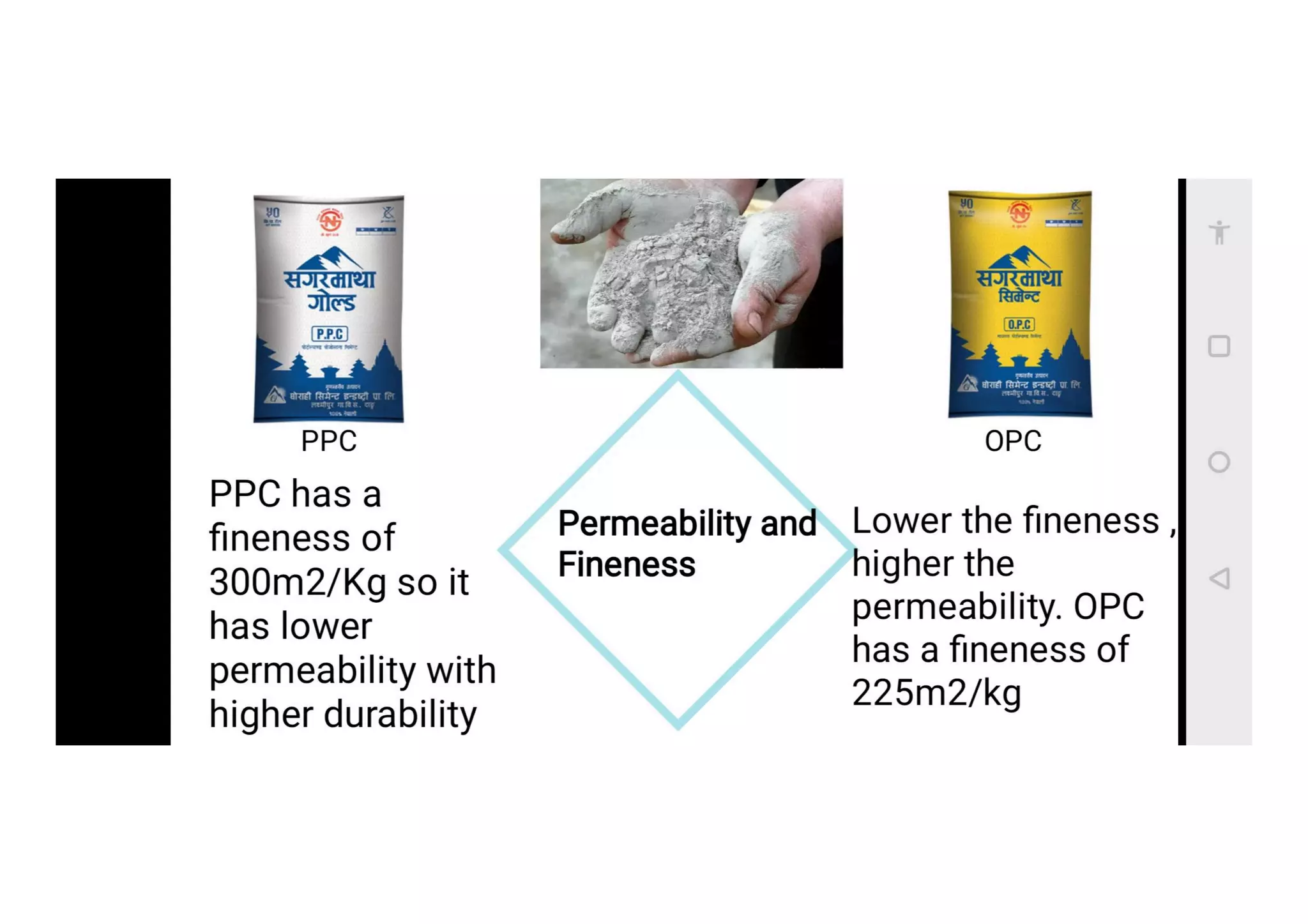 Difference between opc and ppc | PDF