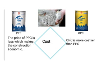 Difference between opc and ppc | PDF