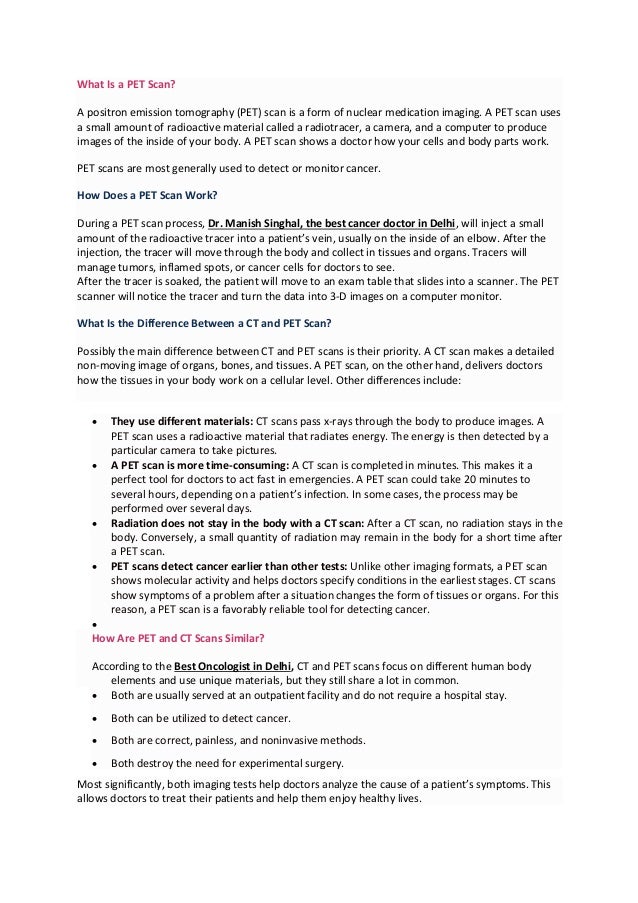 Difference between PET scan.ppt