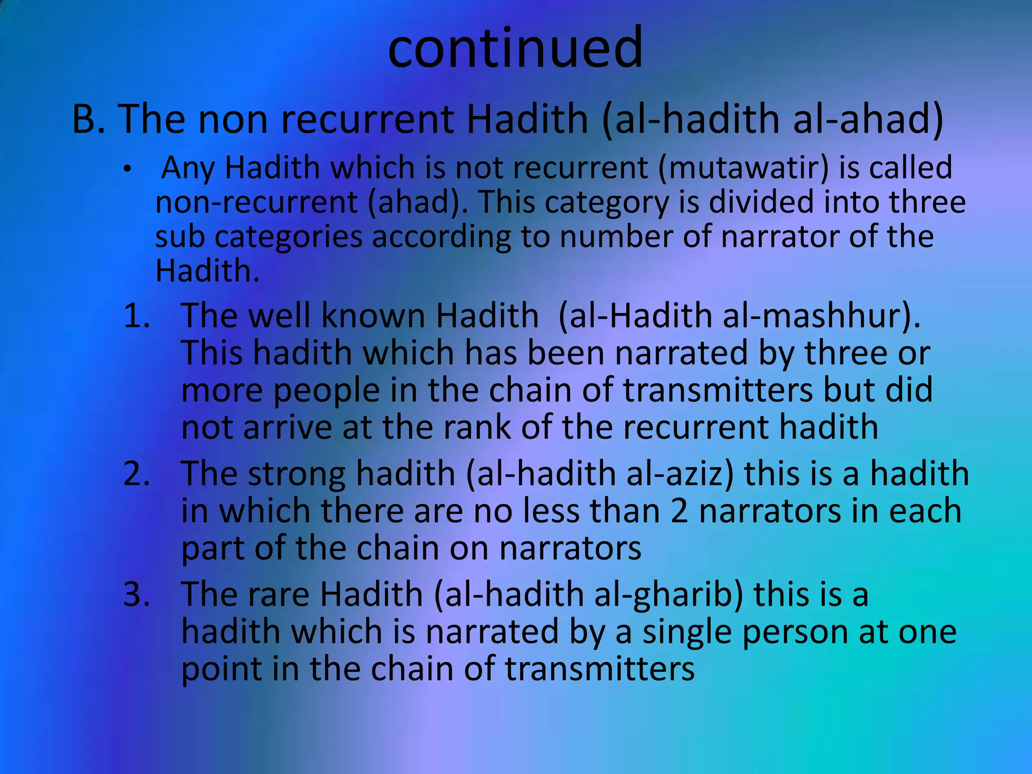 Difference between quran and hadith | PPTX