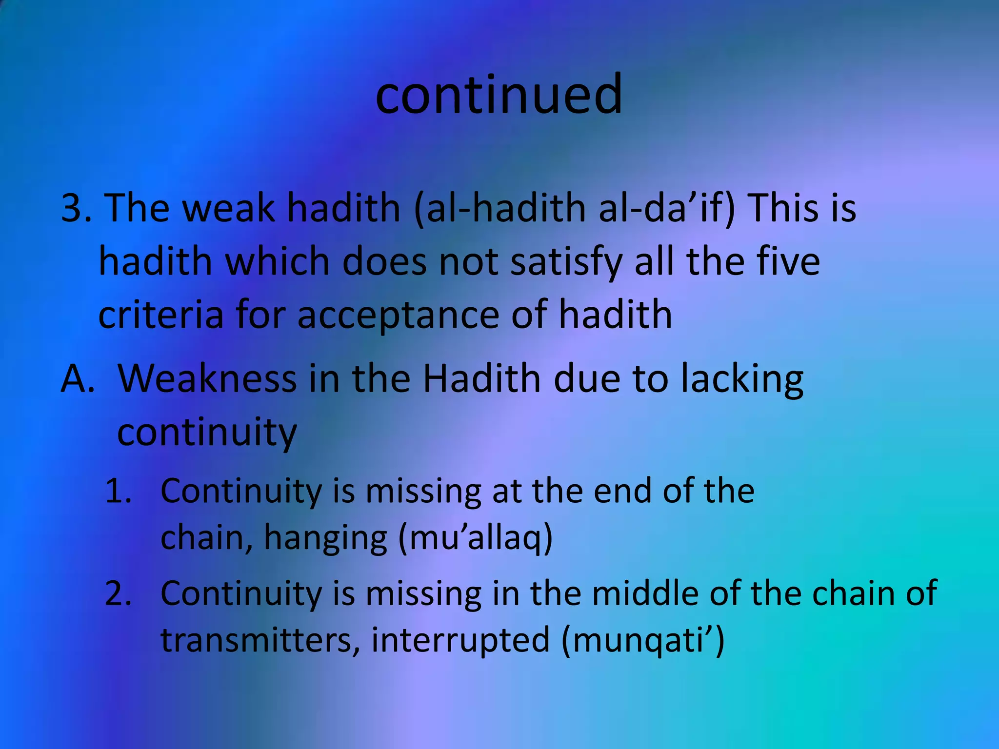 Difference between quran and hadith | PPTX