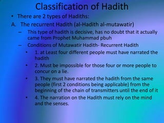 Difference between quran and hadith | PPTX