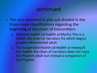 Difference between quran and hadith | PPTX
