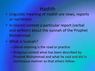 Difference between quran and hadith | PPTX