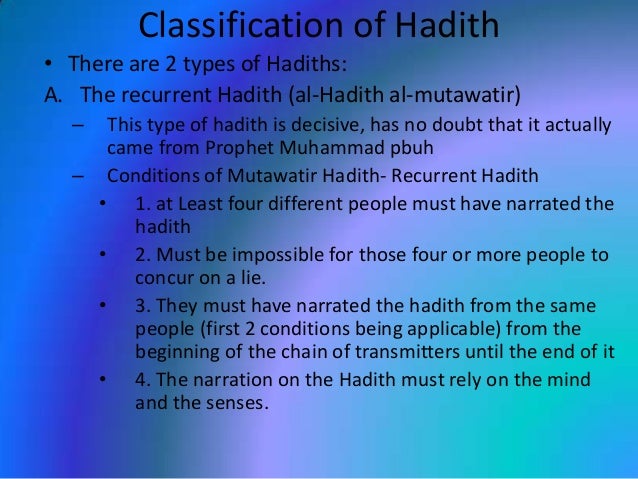 Difference between quran and hadith
