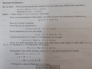 Difference equation for btech ece engeneering | PPT