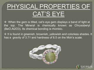 Difference Of Tiger s Eye Or Cat s Eye Stone PPT