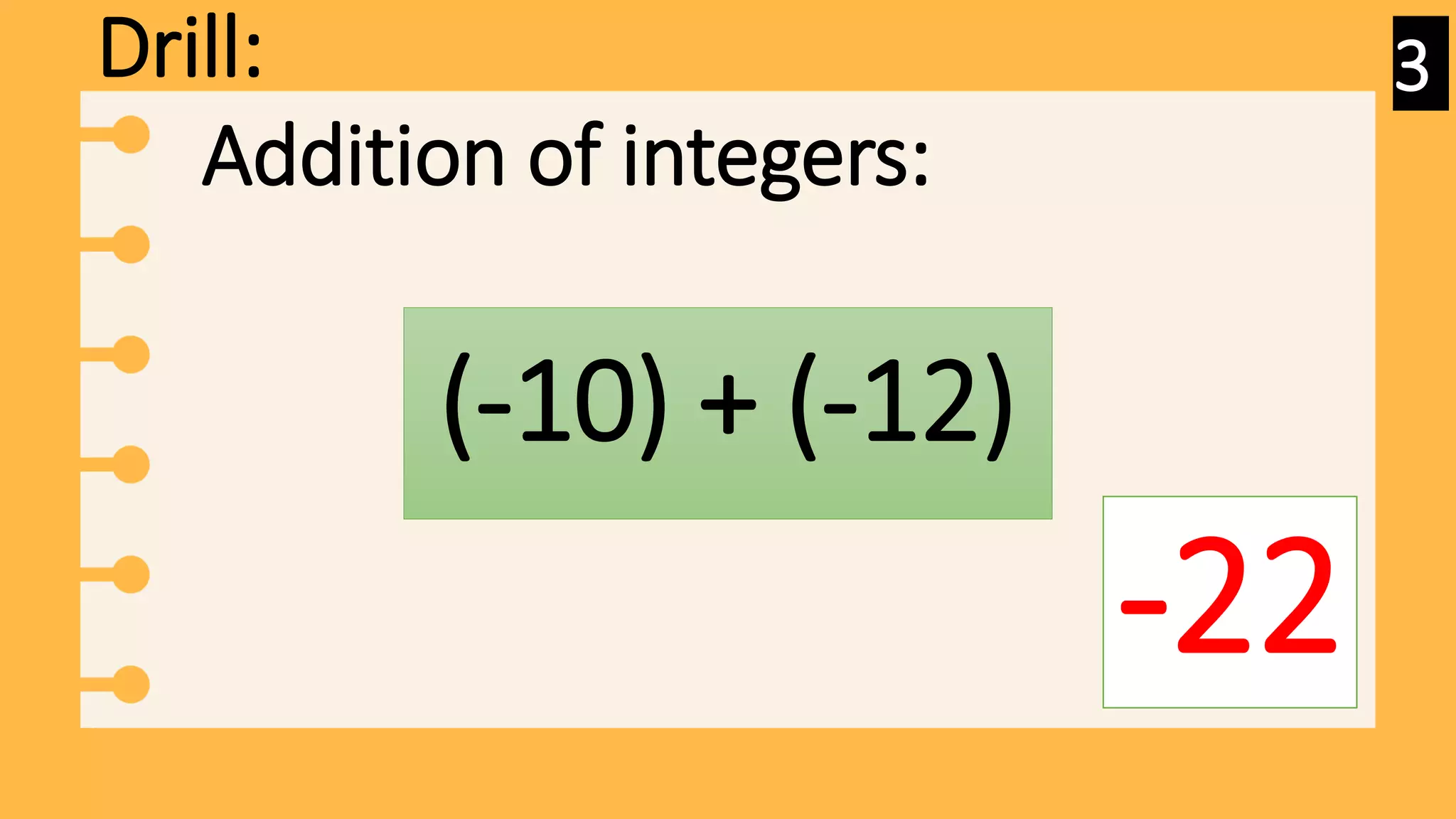 Difference of two squares.pptx