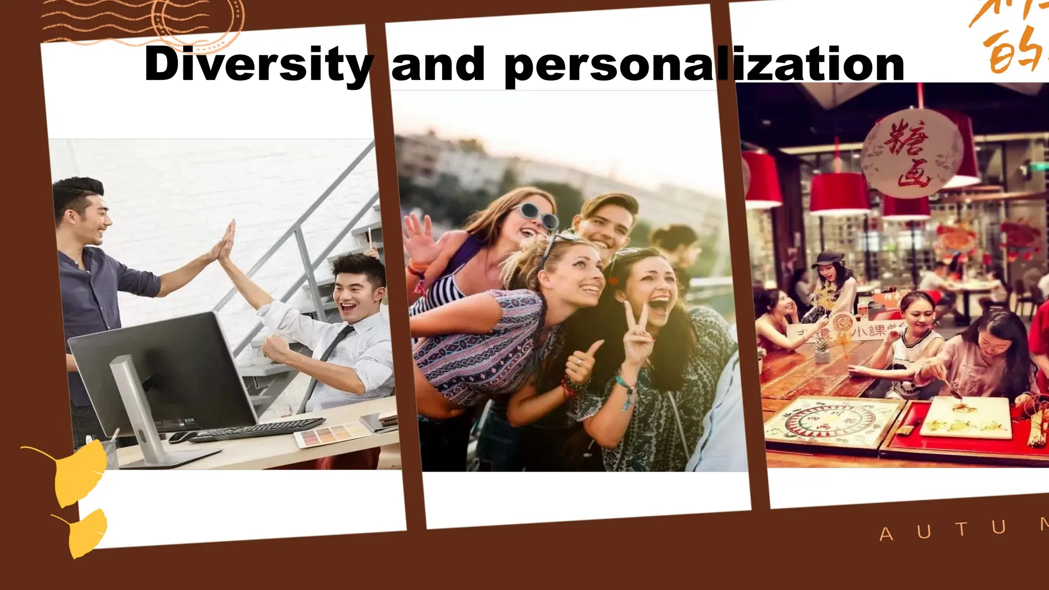 Differences between generations PPT.pptx