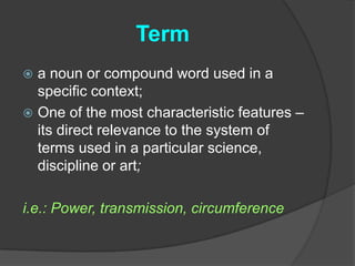 Differences between terms and other words | PPTX