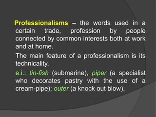 Differences between terms and other words | PPTX