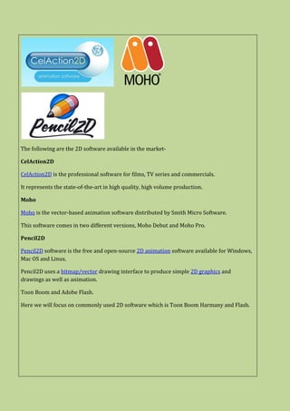 Different 2D Software And Its Implementation | PDF