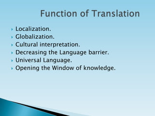 Different aspects of translation | PPTX
