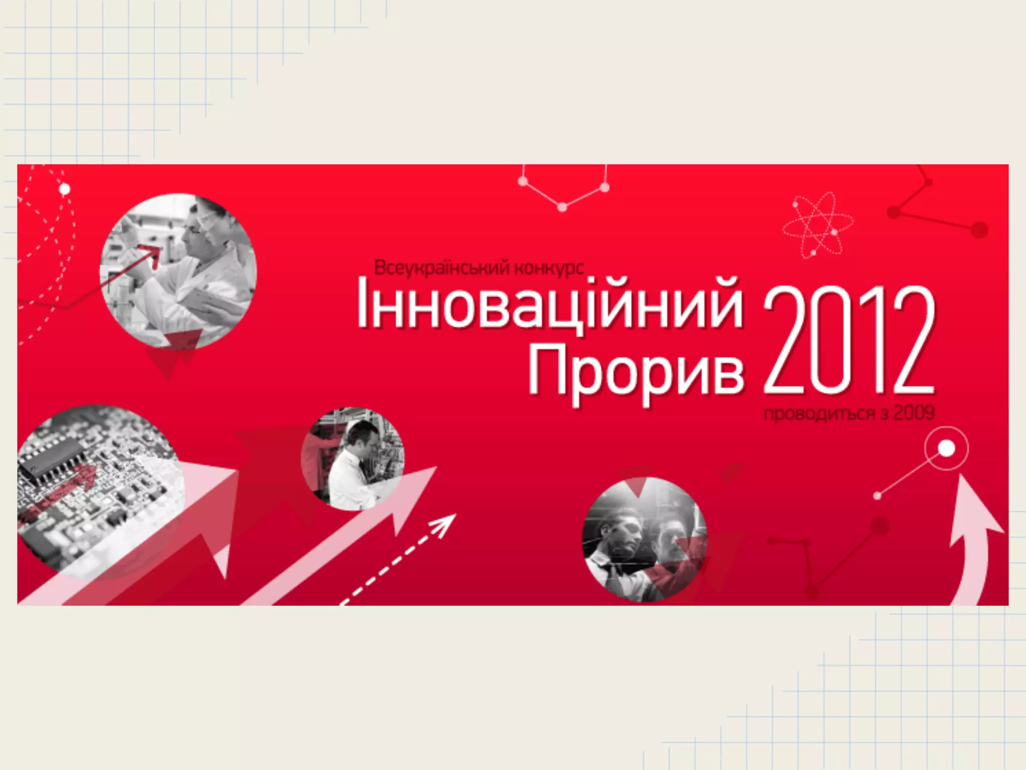 Different businesses by KARPOLAN | PDF