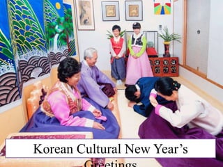 Different Cultures of the World | PPTX