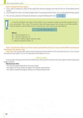 Differential pocket-study-guide-ugears-stem-lab-de | PDF