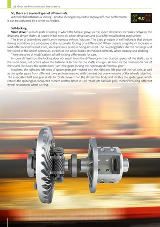 Differential pocket-study-guide-ugears-stem-lab-de | PDF