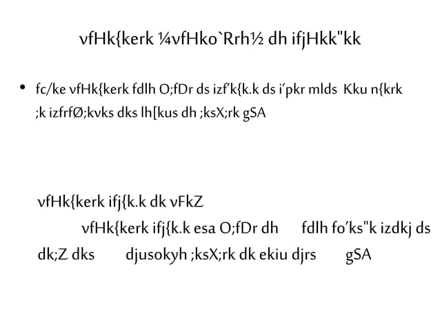 Differential aptitude test (d | PPTX