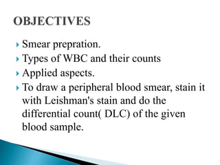 differentialleucocytecount.pptx