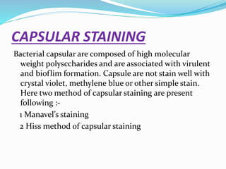 Differential staining | PPTX