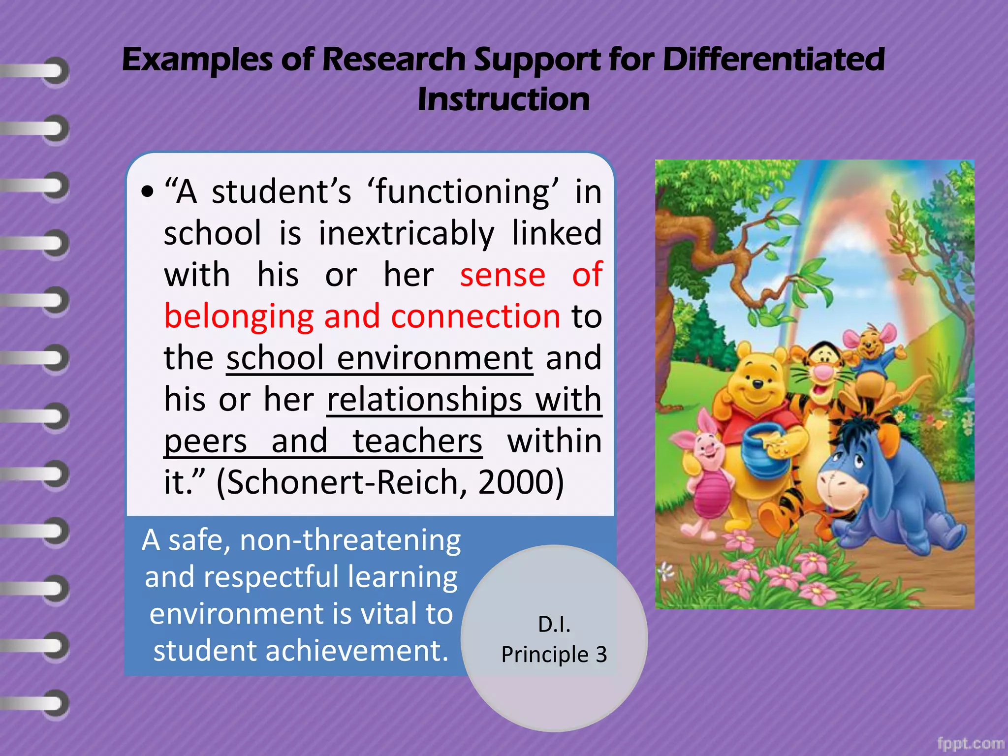 Differentiating Instruction | PDF