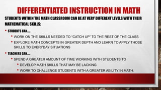 Differentiating instruction | PPTX