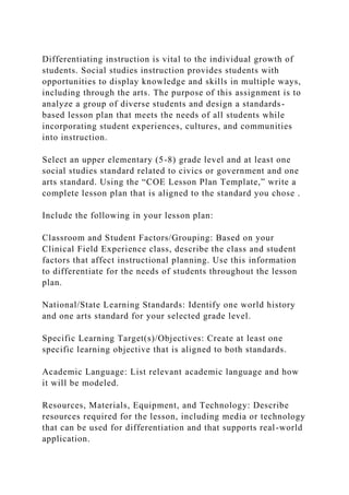 Differentiating instruction is vital to the individual growth of stu.docx