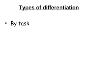 Differentiation | PPT
