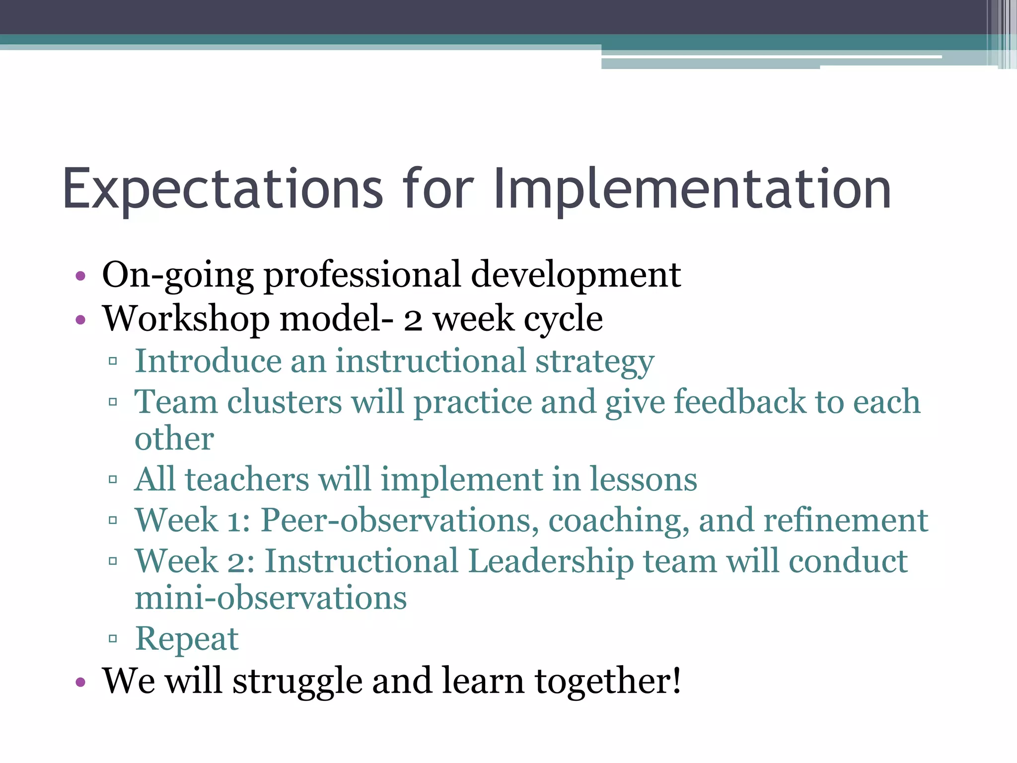 Differentiation- A School-Wide program | PPTX | Educational Assessment | Education