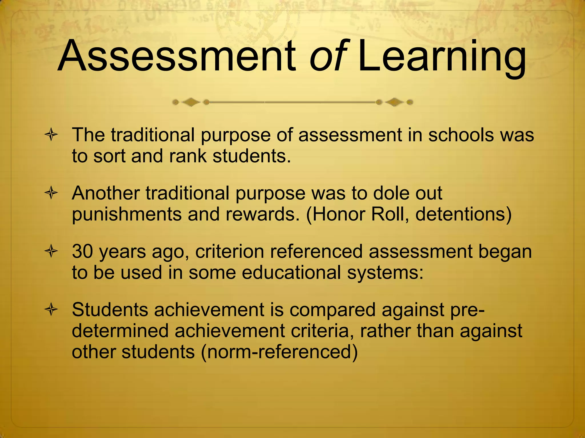 Differentiation & Self Assessment | PPT