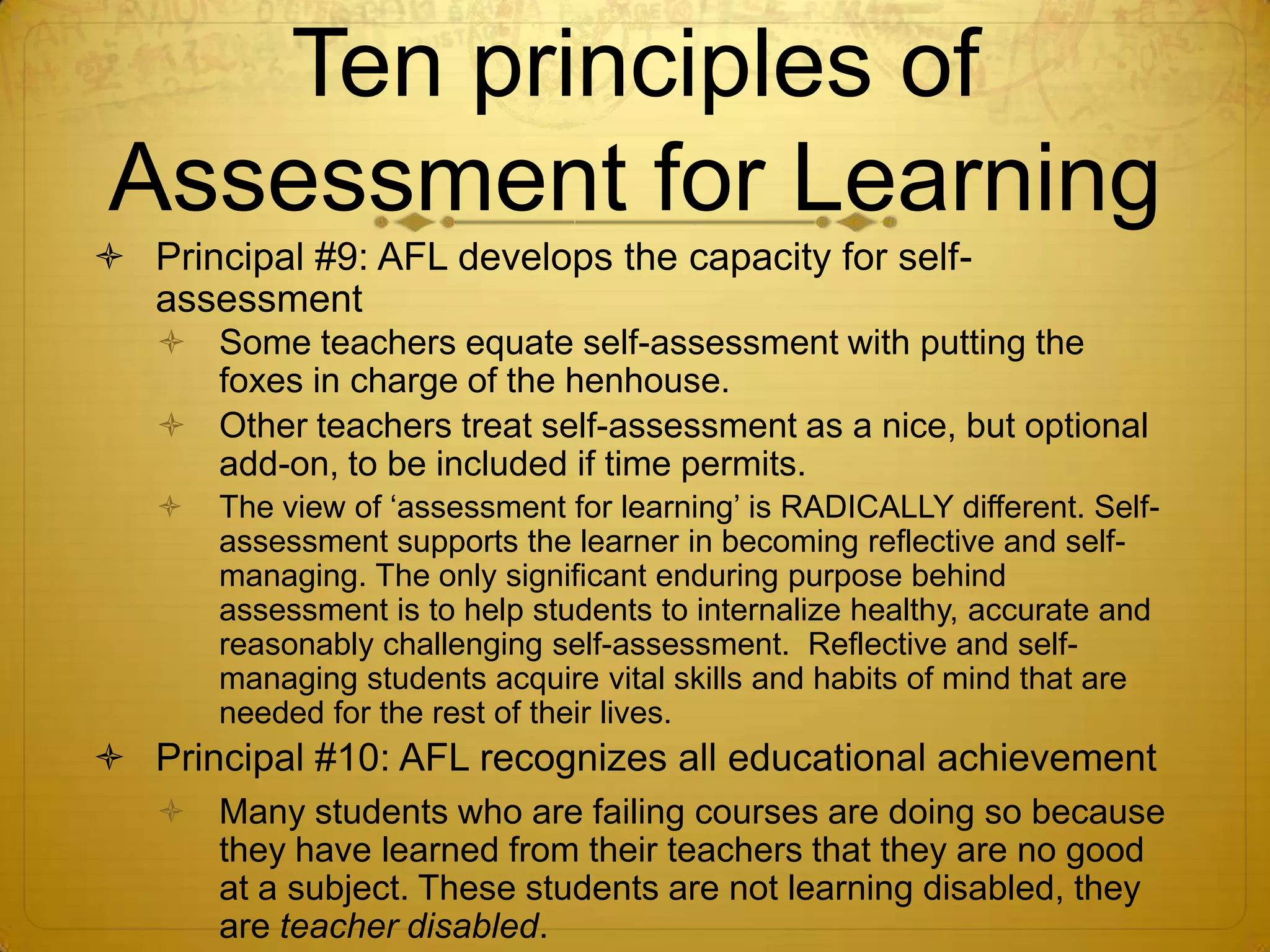 Differentiation & Self Assessment GSIS | PPT