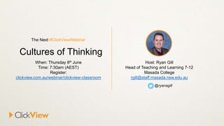 Differentiated Learning with ClickView | PPT