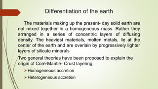 Differentiation of earth | PPTX