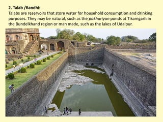 Different Methods of water storage | PPTX