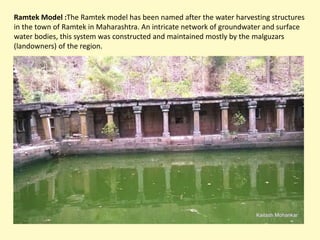 Different Methods of water storage | PPTX