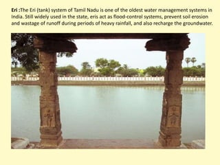 Different Methods of water storage | PPTX