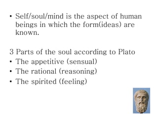 DIFFERENT PHILOSOPHICAL PERSPECTIVE OF SELF.pptx