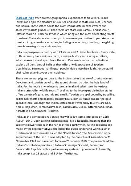 different states of life in odia.pdf