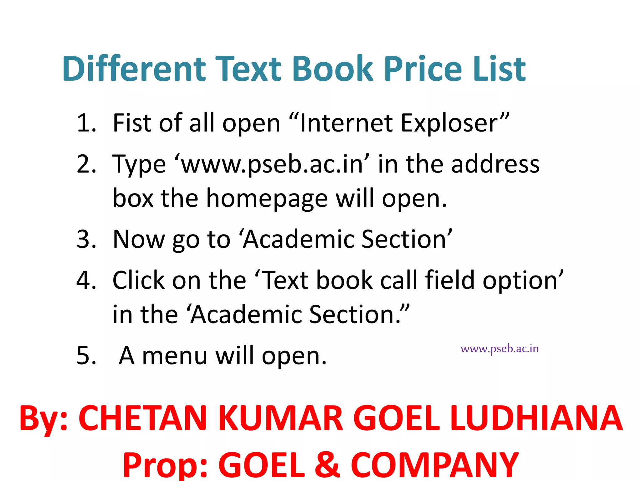 Different text book price list | PPT