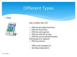 Different_types_of_computers | PPTX