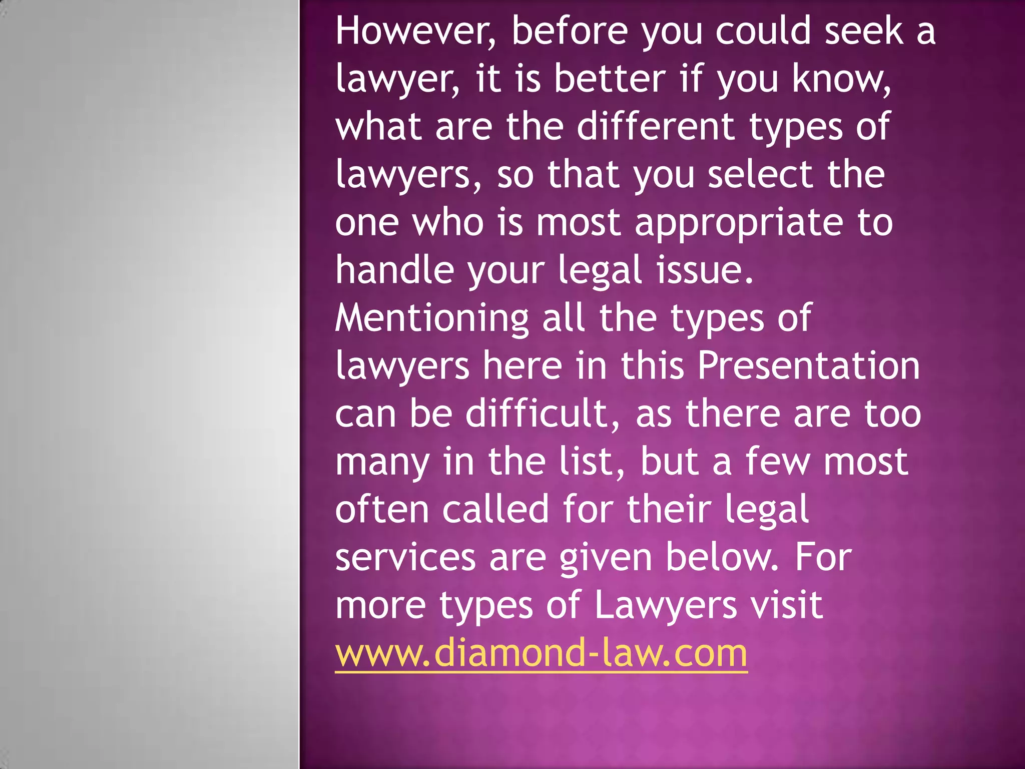 Different types of lawyer | PPTX