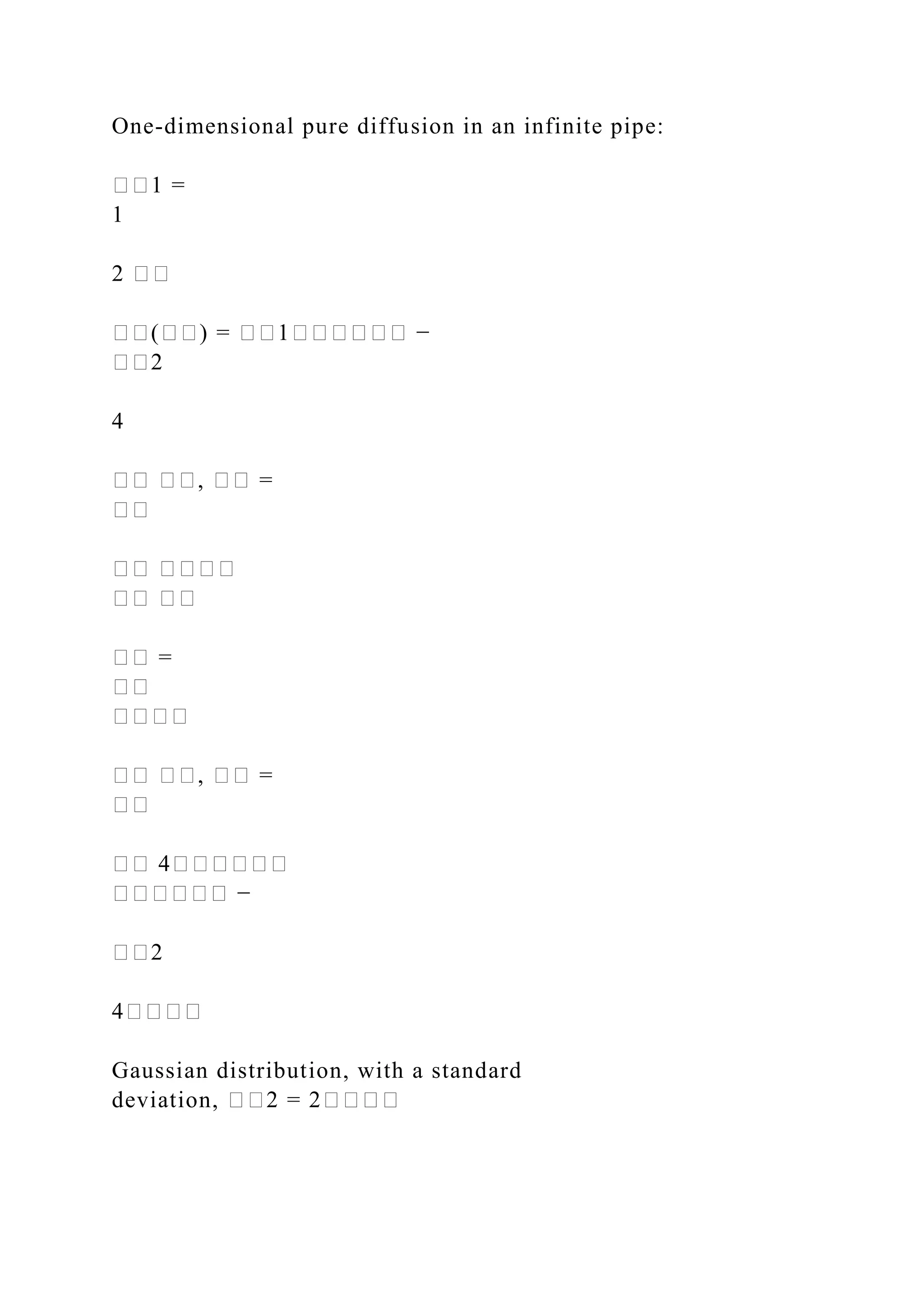 Diffusion+Advection+Reaction(solution)Pure diffusion.docx