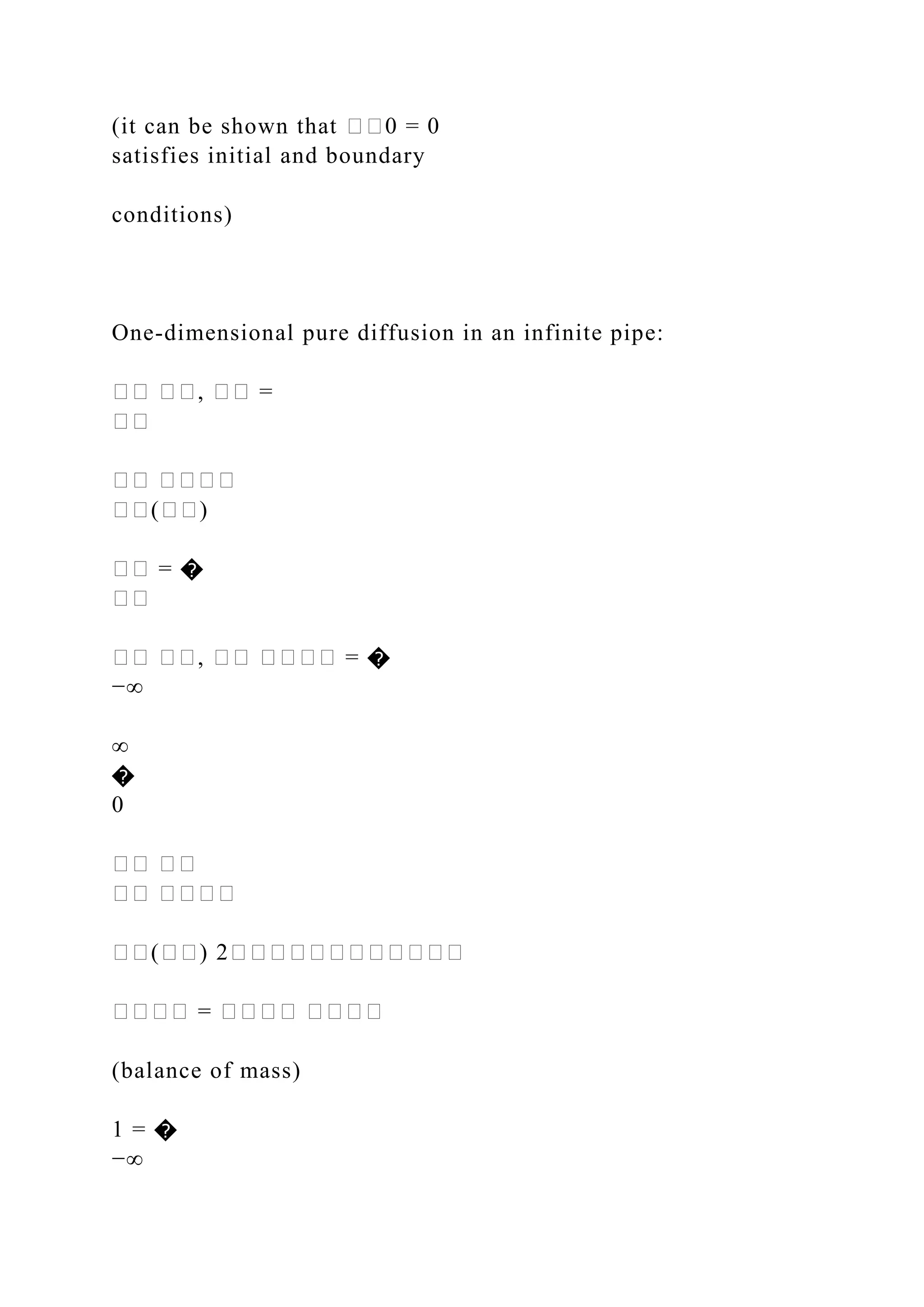Diffusion+Advection+Reaction(solution)Pure diffusion.docx