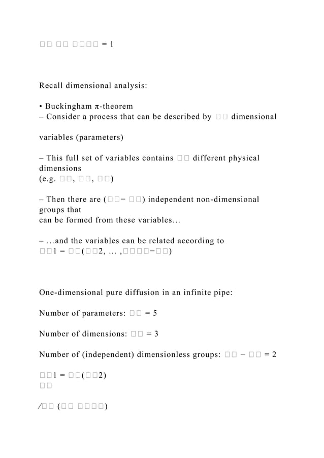 Diffusion+Advection+Reaction(solution)Pure diffusion.docx